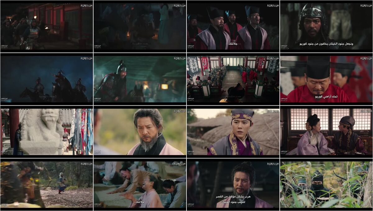 Goryeo Khitan War 12 [480p]