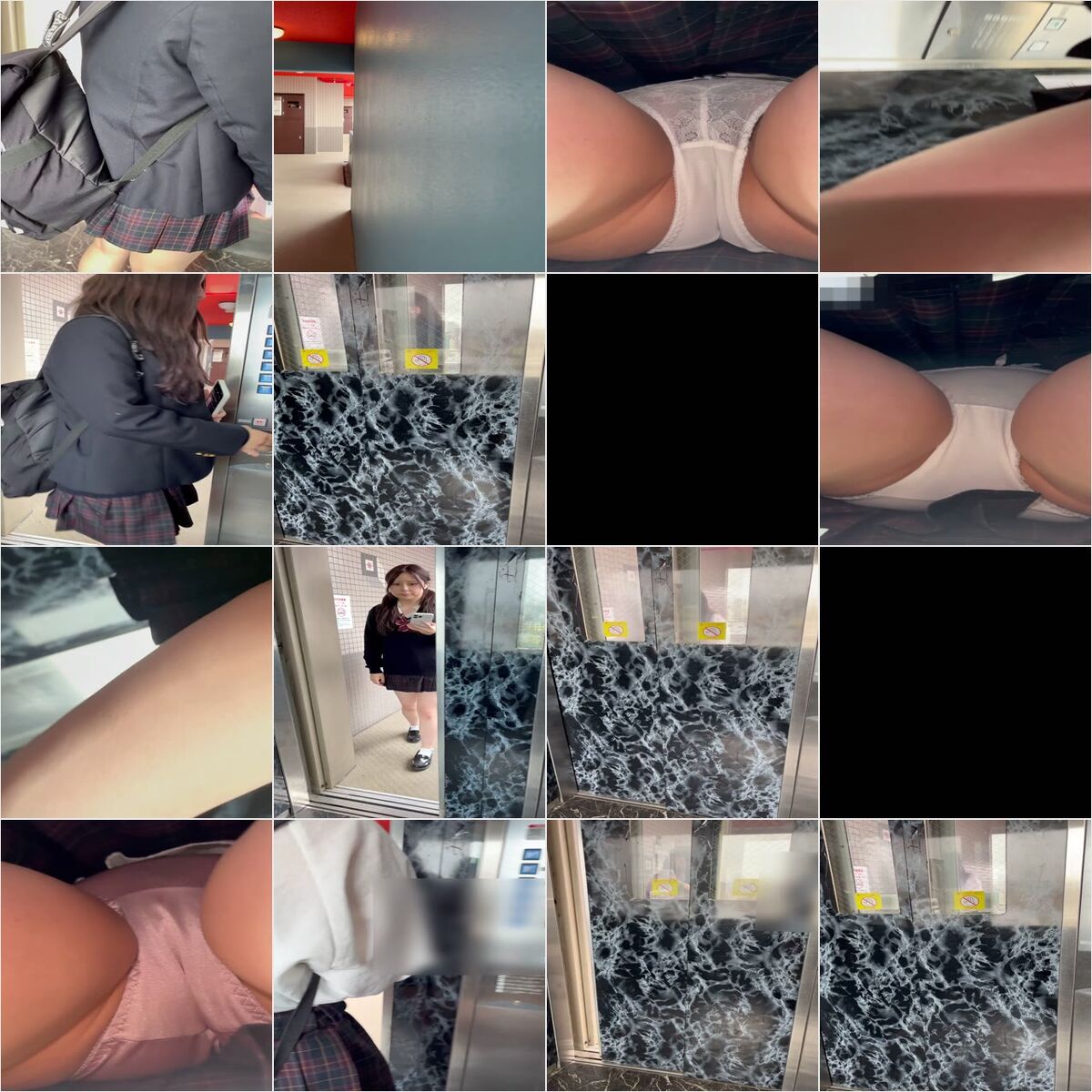 JKパンチラNenchakun4-8