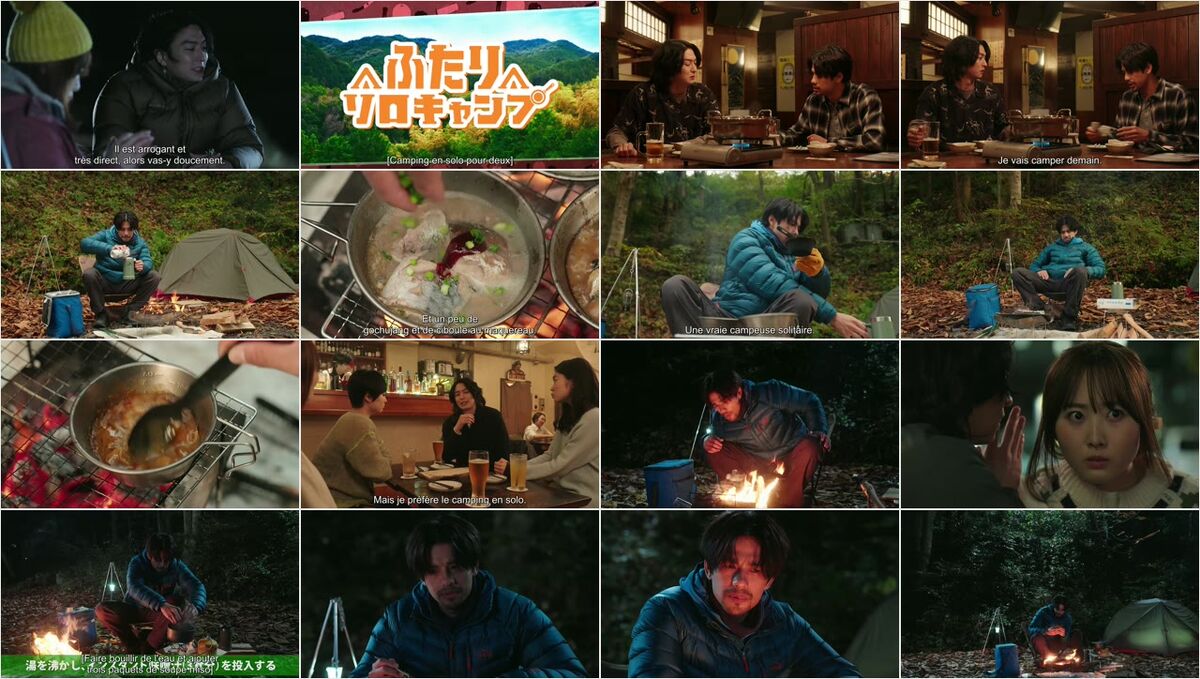 Solo camping for two - Saison 1 Épisode 6