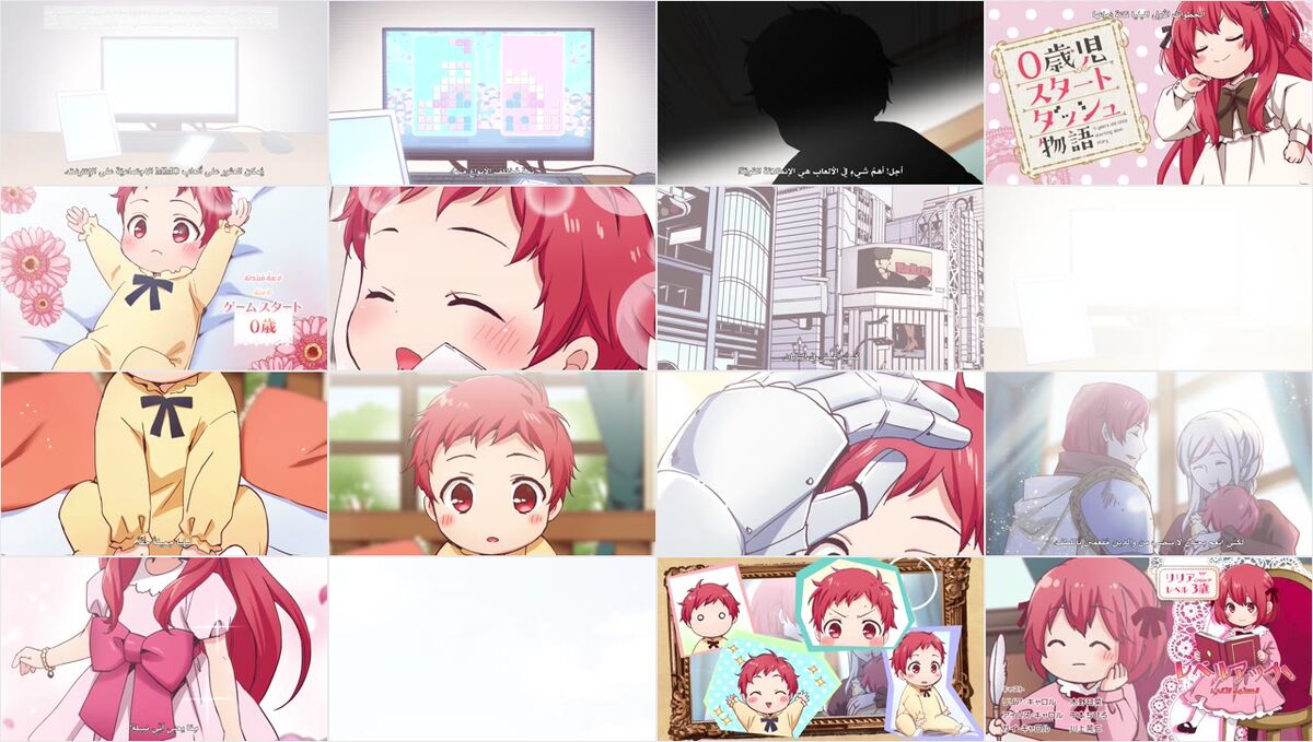 0-saiji Start Dash Monogatari - 01 (1080p)
