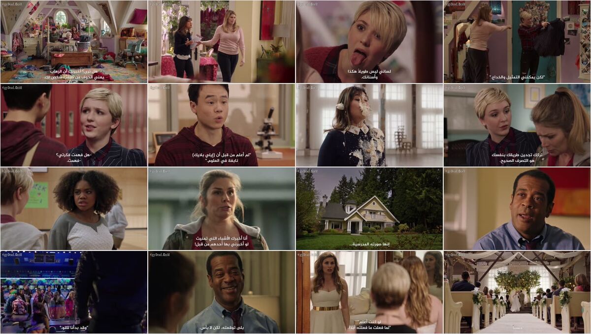 Freaky Friday 2018 1080p WEB-DL EgyDead CoM