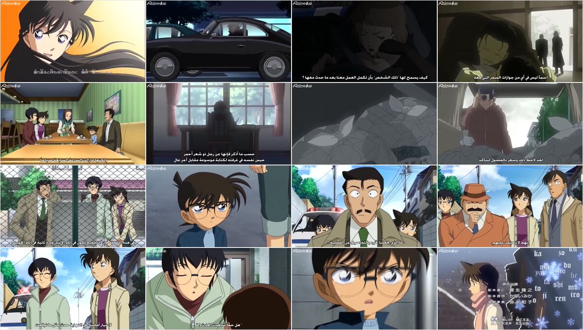  DC EP 0464 [HD] [480p]