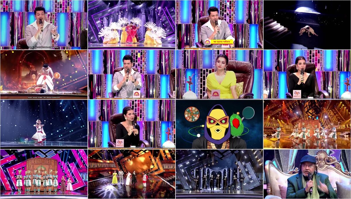 Dance Bangla Dance (2025) S13E16 Bengali Zee5 WEB-DL AAC 720p-ww