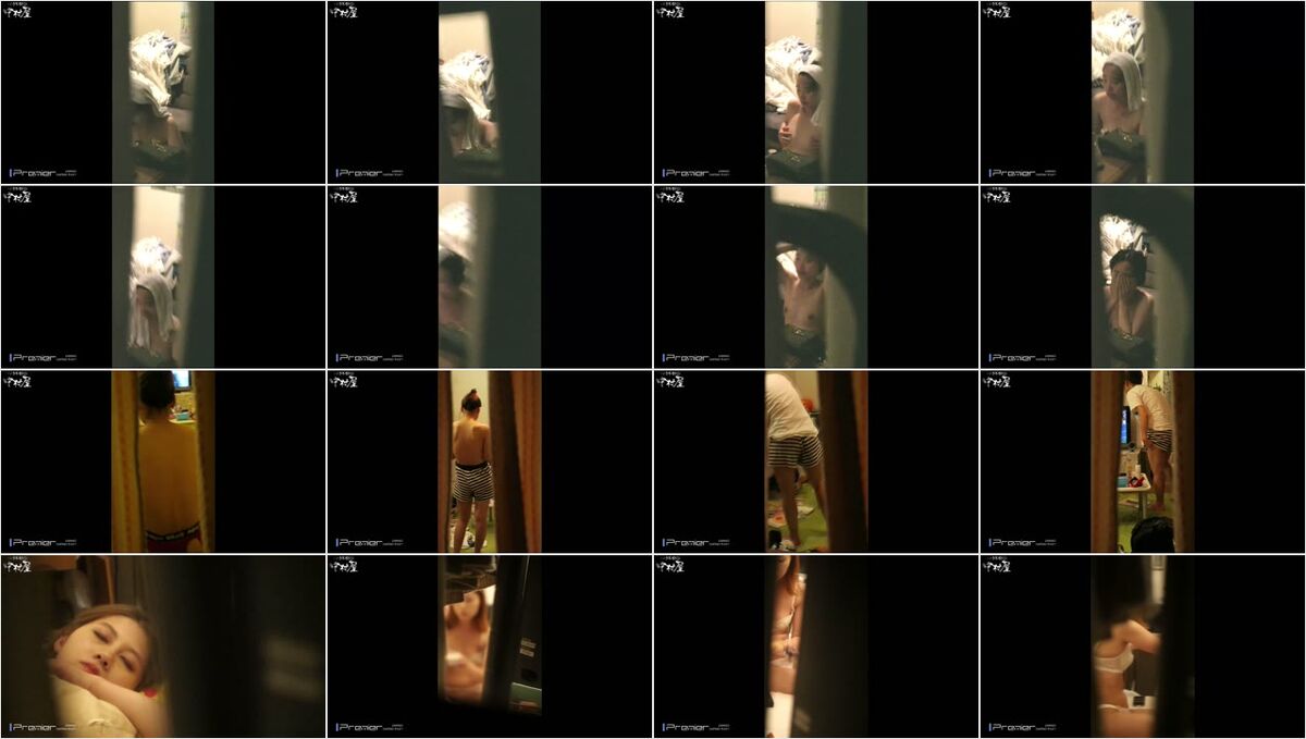 Private Voyeur 8