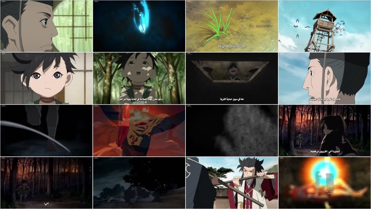 [ZIMABADK] Dororo-EP15 [480p]