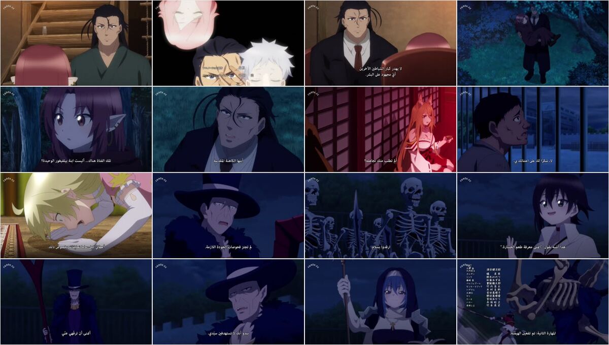 Maou-samaRetry-R-09 FHD