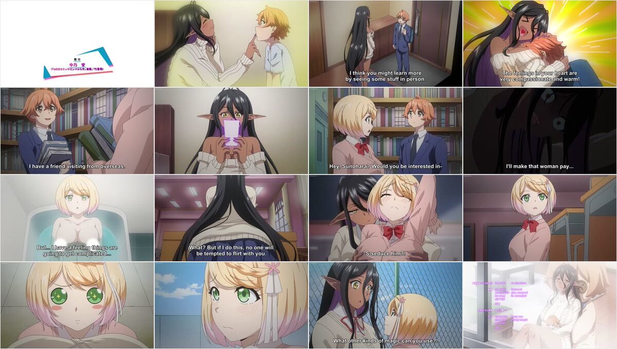 Chotto dake Ai ga Omoi Dark Elf 02 en