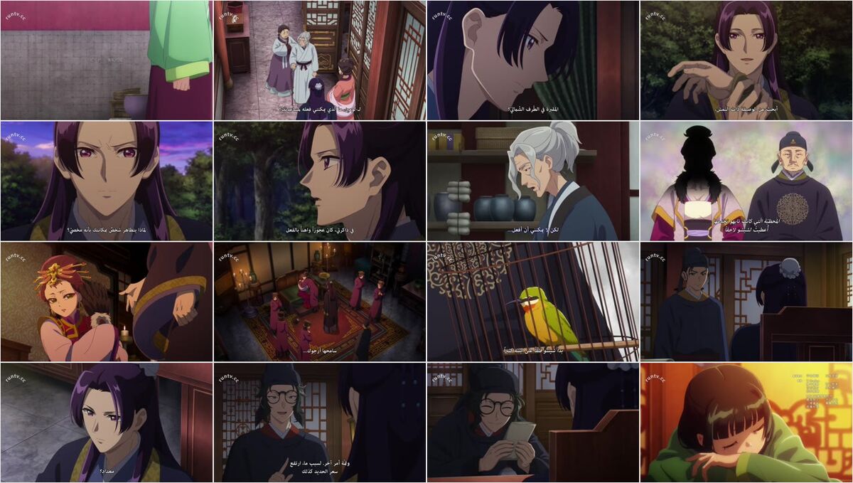 KusuriyanoHitorigoto-S2-18 SD
