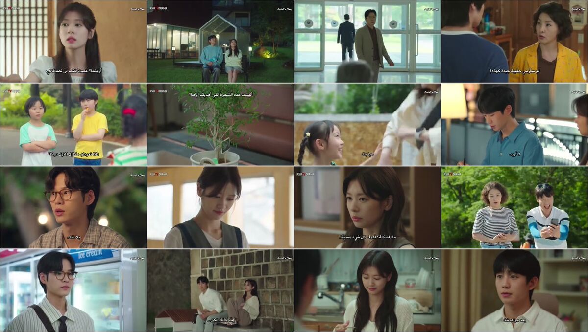 Love Next Door 12 [360p]