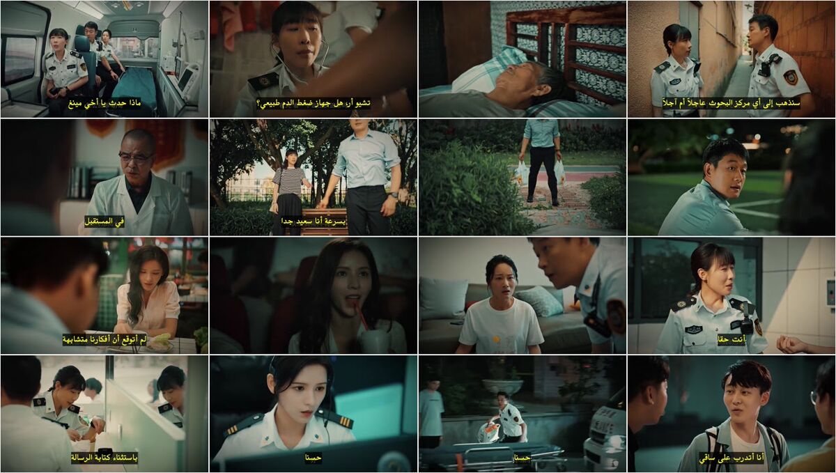 The Topspeed Episode 8 720p WEB-DL