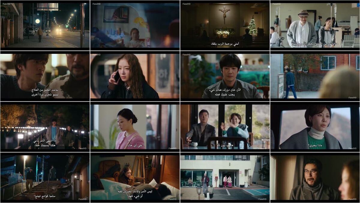 Motel California 11 [360p]