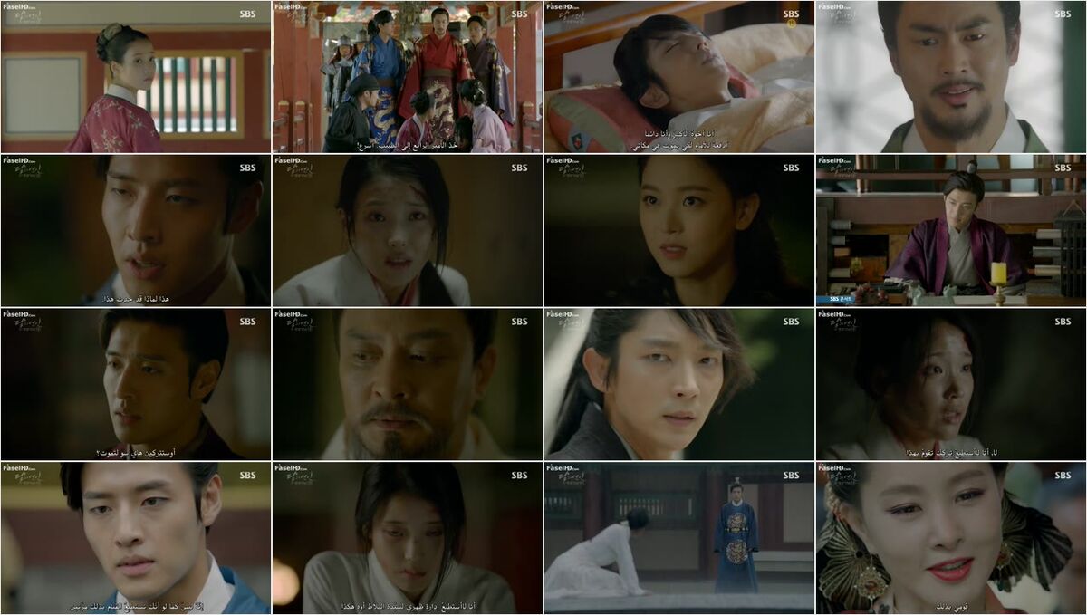 Moon Lovers Scarlet Heart Ryeo E11