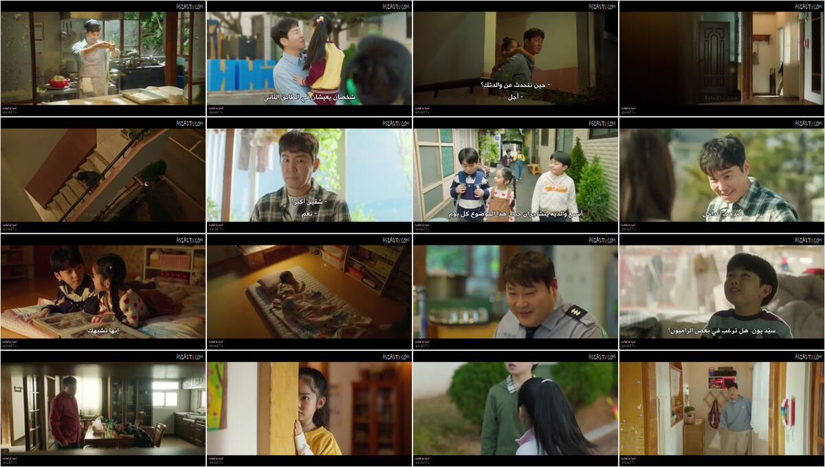 Family By Choice 1 [480p]