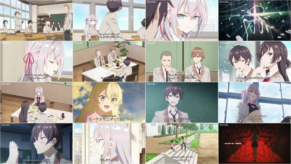 TBRGDTNAS EP 01 FHD CiNEMATY [source]