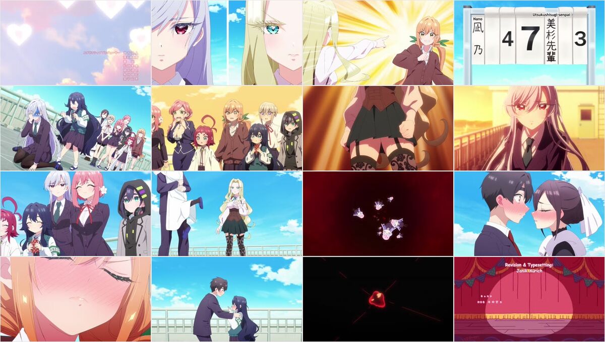 The 100 Girlfriends Staffel 2 Ger Dub E08