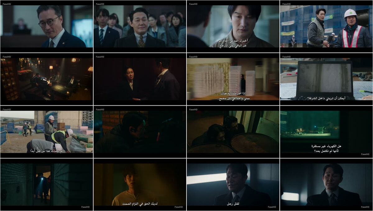 Dongjae the Good or the Bastard E09 1080p WEB-DL
