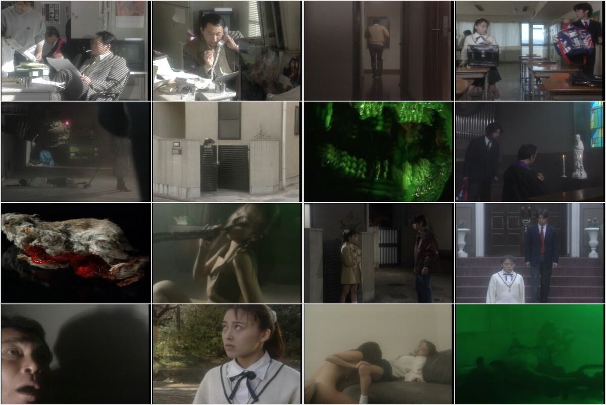 Angel of Darkness 4 1996