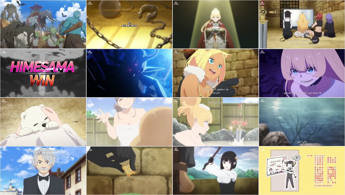 [ZIMABADK] HSGNJ-EP02 [360p]