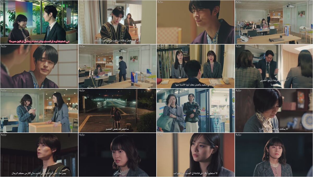 [Be-Kon Fansubs] Igarashi Fusai wa Giso Tanin Ep9 [Arabic Sub]