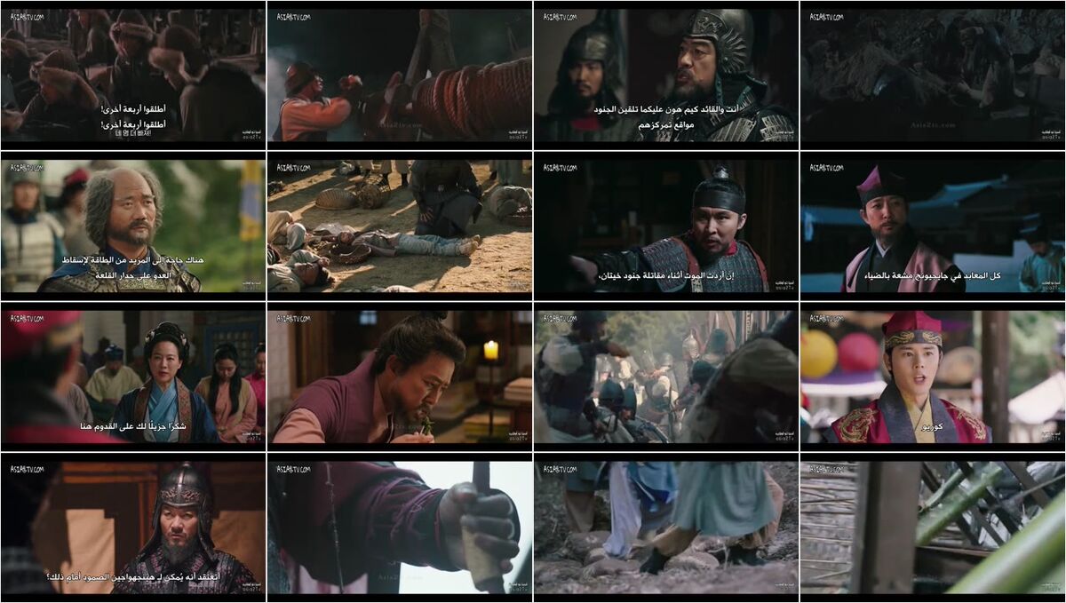 Goryeo-Khitan War 6 [360p]