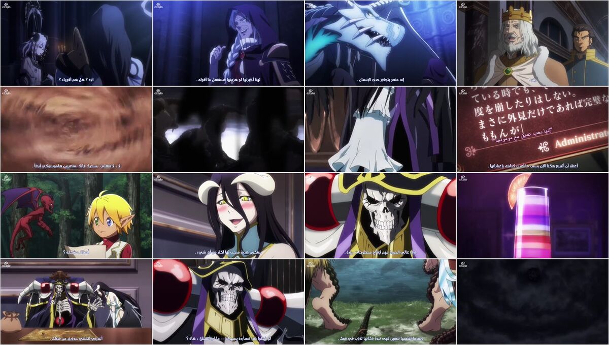 [ZIMABADK] Overlord S2 -EP01 [480p]