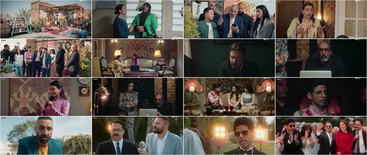[arabseed] Lil Azkiyaa Faqat Ep15 720p