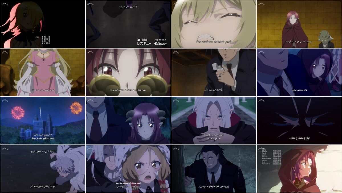 Maou-samaRetry-R-10 FHD