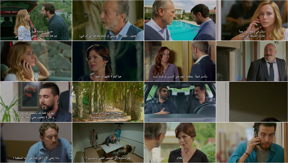 Poyraz Karayel S02-E03