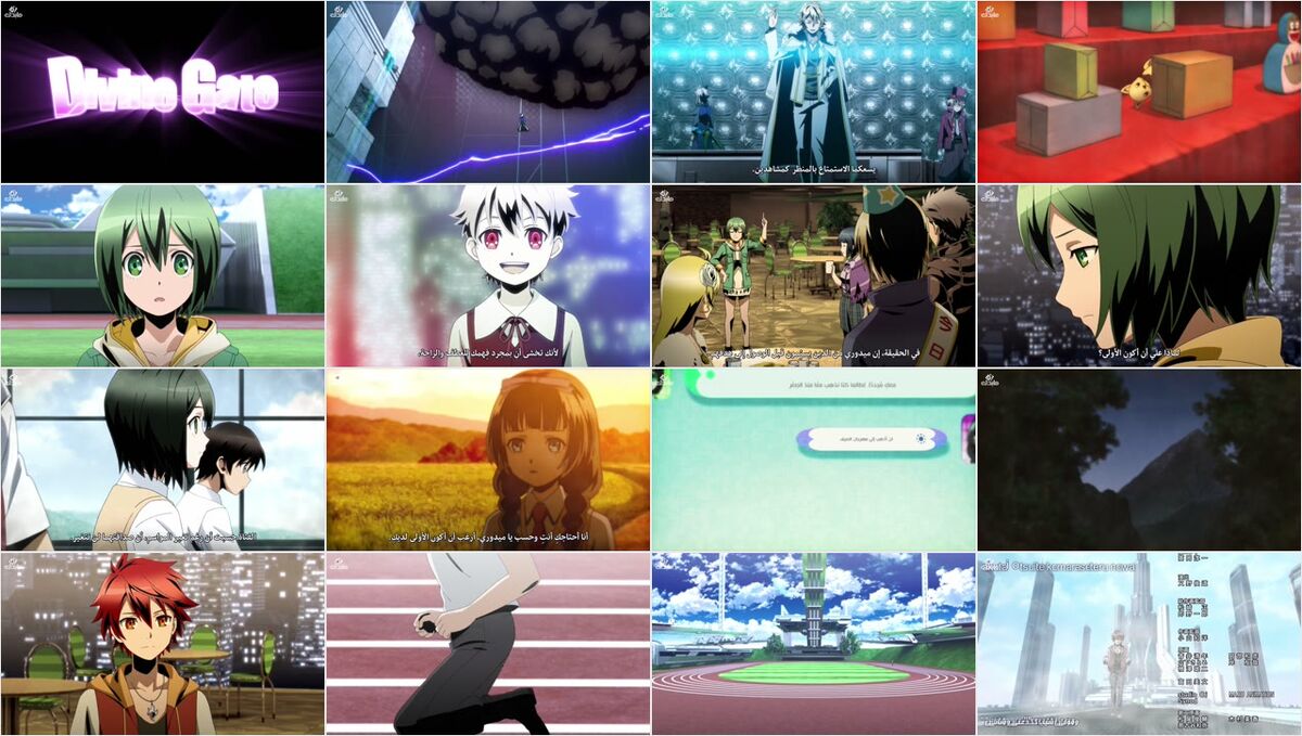 [ZIMABADK] Divine Gate 03 [source]