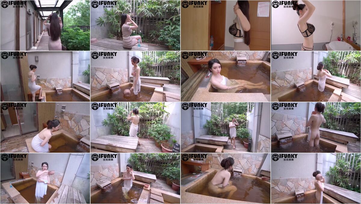 郭品岑 Angelina IFH0009 台灣溫泉女子 湯女♨️ 온�