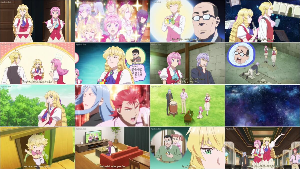 Akuyaku Reijou Tensei Ojisan E09 EgyDead CoM