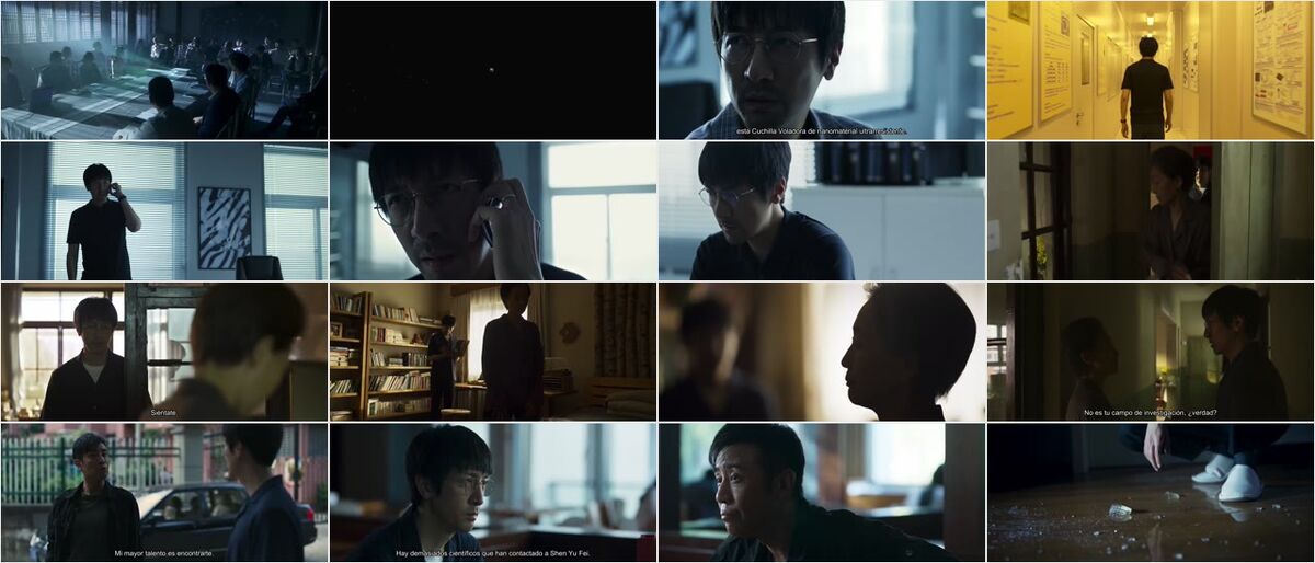 ThreeBody E04 [544p]