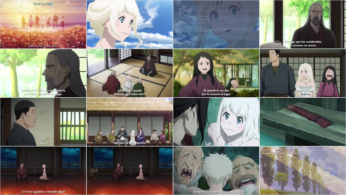 KZU02AIKOJUO