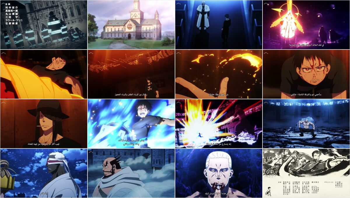 EnennoShouboutai-SannoShou-06 FHD