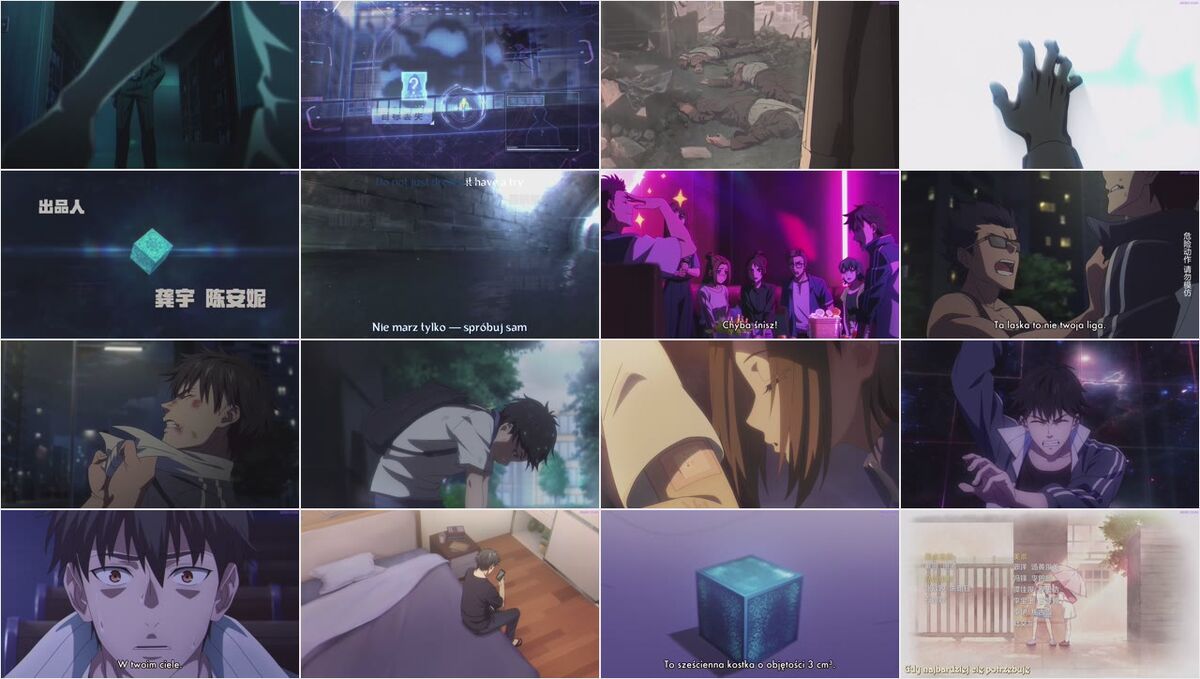 [Mioro-Subs] Super Cube - 01 (V2)