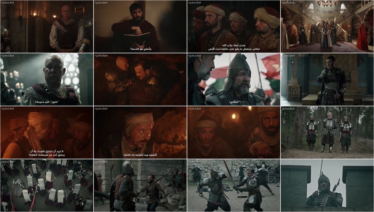 Mehmed Sultan E41 EgyDead CoM