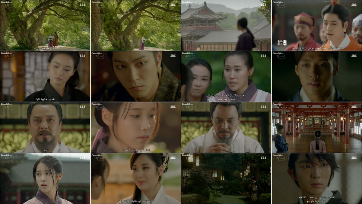 Moon Lovers Scarlet Heart Ryeo E12