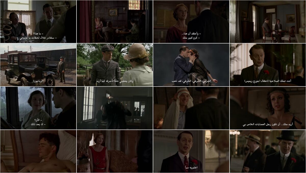 Boardwalk Empire S03 E08