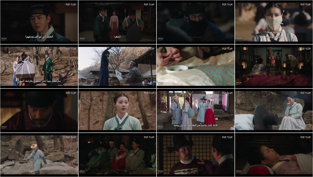 Missing Crown Prince 7 360p
