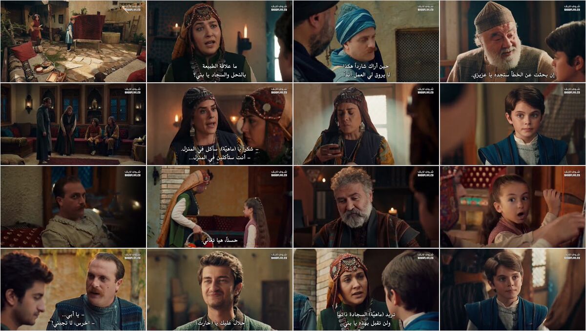 Ibn Sina S01-E04