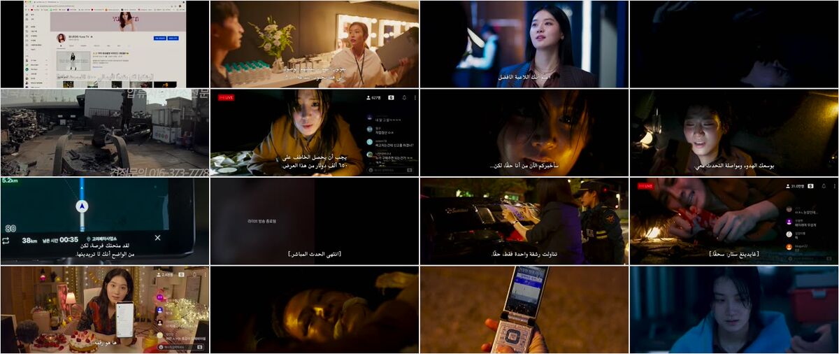 drive 2024 [source]