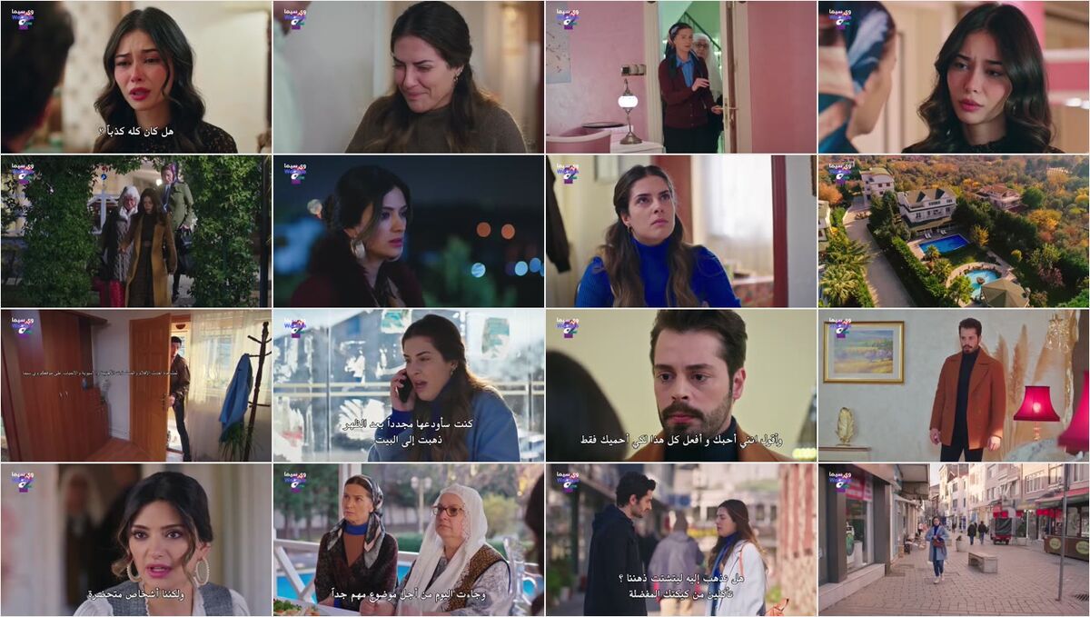 Kader Oyunlari 43 CiNEMATY [source]
