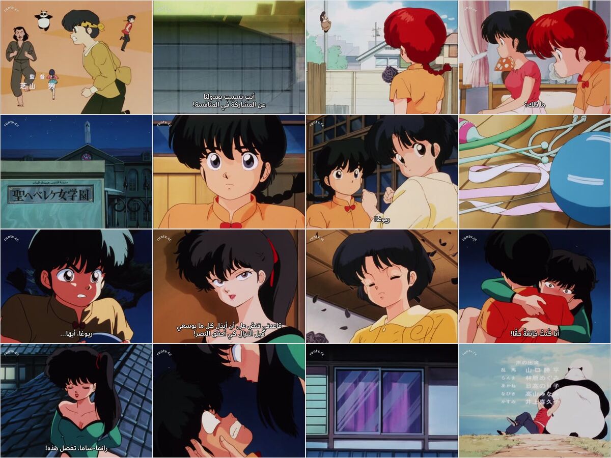 Ranma½-011 FHD