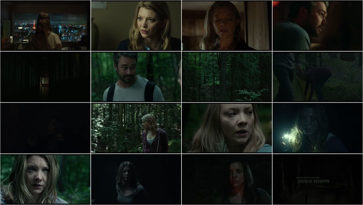 The Forest