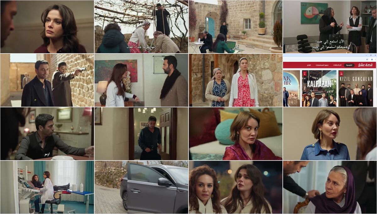 Uzak Sehir Ep08 720p CiNEMATY [source]
