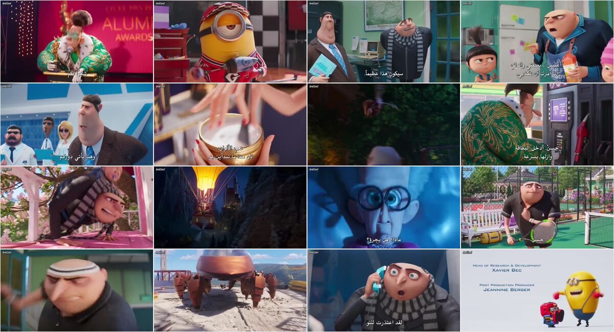 Despicable Me 4 [480p]