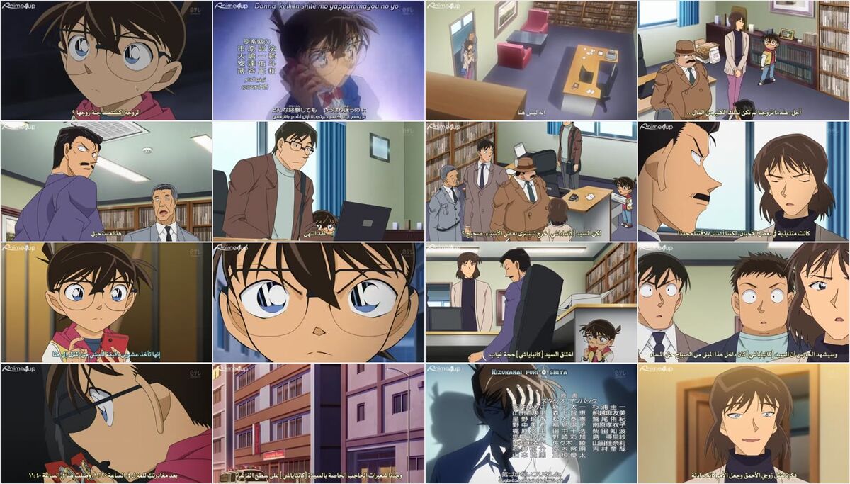  DC EP 0796 HD [360p]