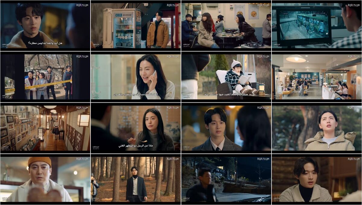 My Man Is Cupid 3 [480p]