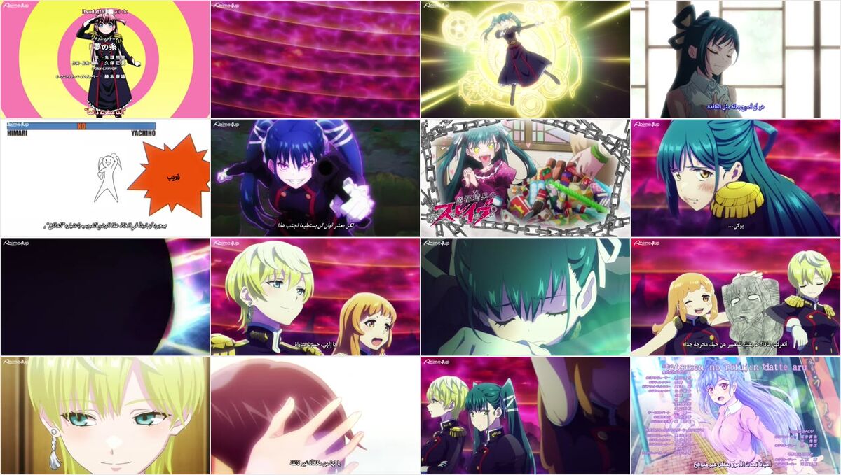  MSNS EP 05 FHD [1080p (source)]