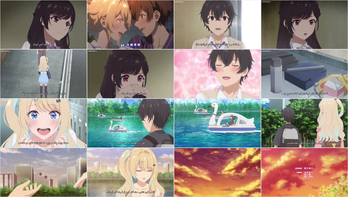  Kimizero - 04  [1080p (source)]